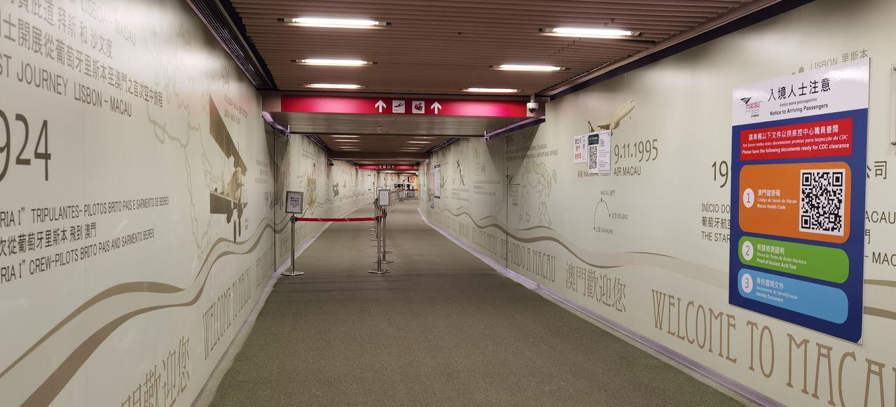 CAM :: Macau International Airport Co. Ltd.