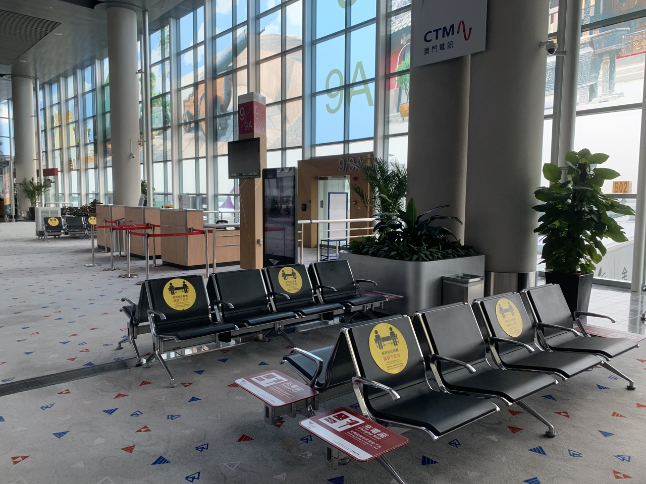 CAM :: Macau International Airport Co. Ltd.