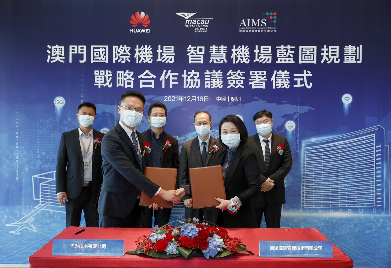 AIMS has signed a Smart Airport Blueprint Planning Agreement with Huawei