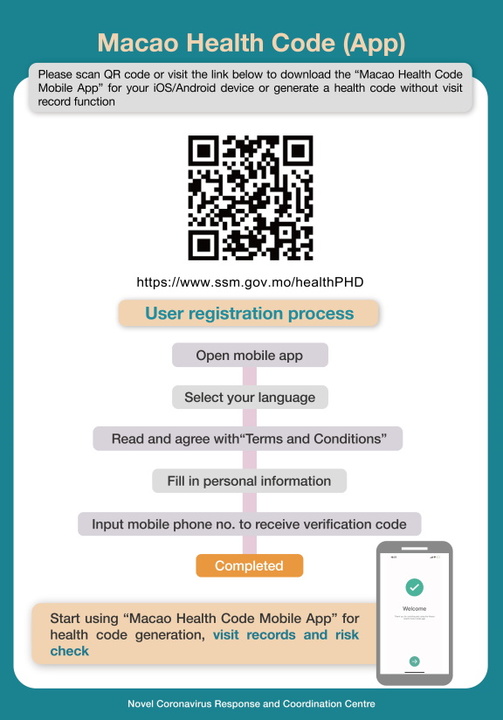 CAM :: Macau International Airport Co. Ltd.