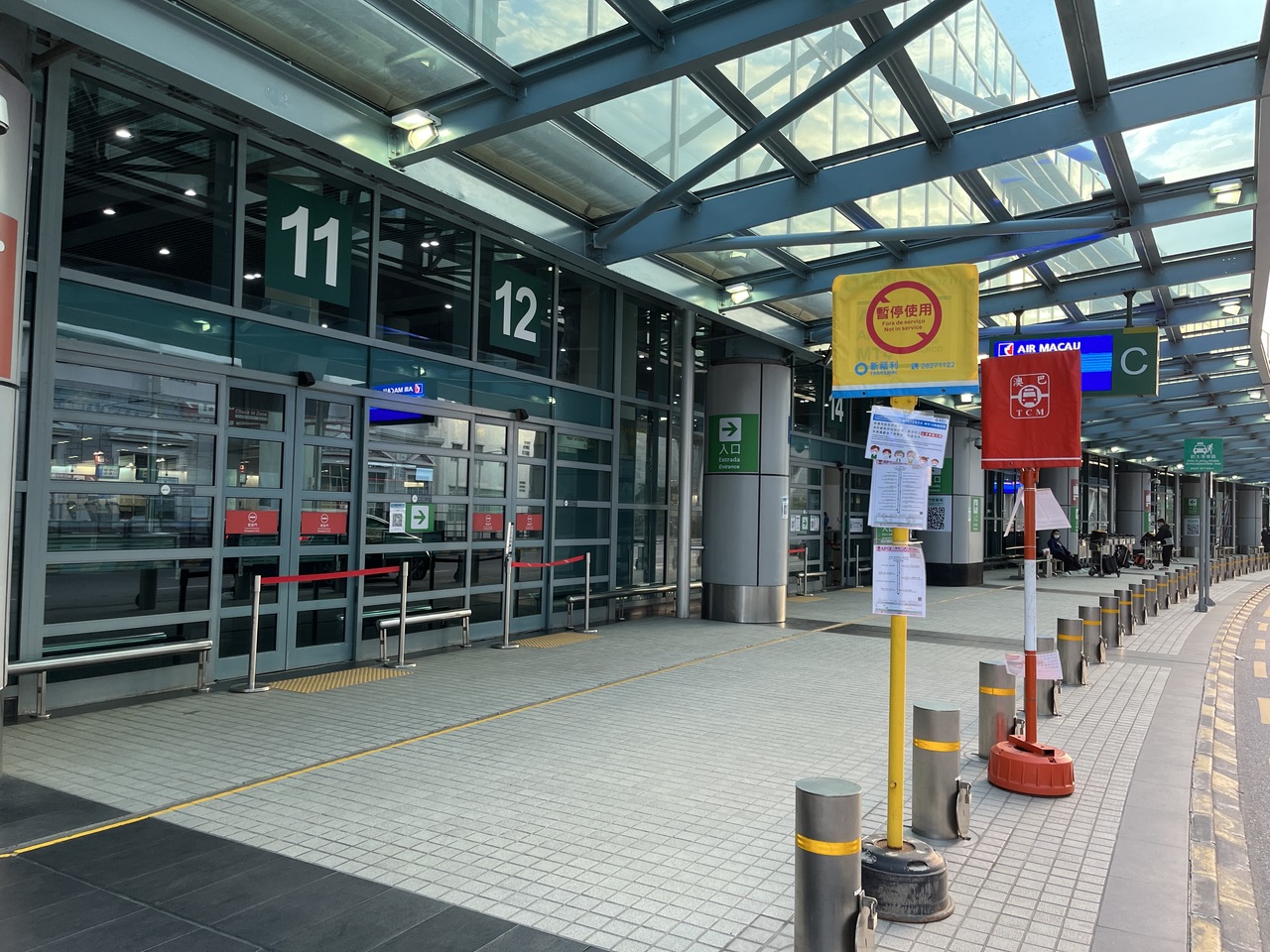 CAM :: Macau International Airport Co. Ltd.