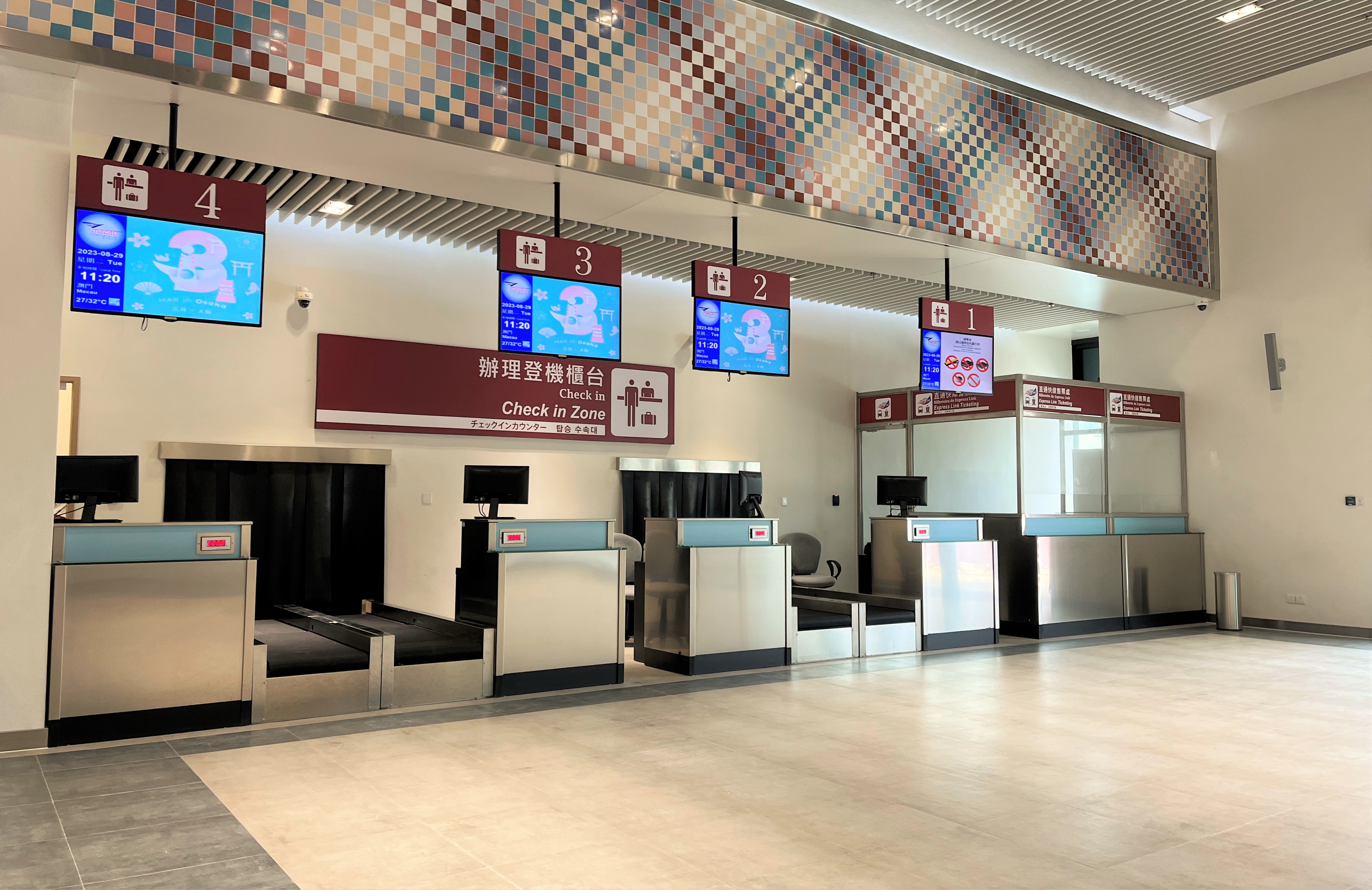 CAM :: Macau International Airport Co. Ltd.