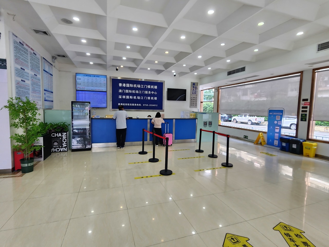 CAM :: Macau International Airport Co. Ltd.