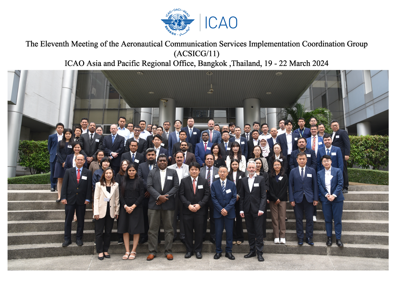 CAM :: Macau International Airport Co. Ltd.