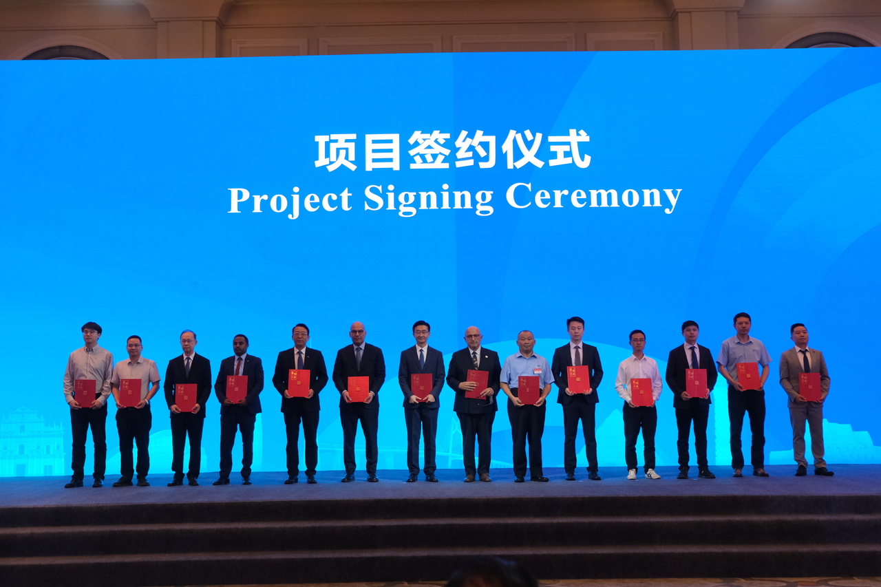 Macau companies attended the Greater Bay Area and Africa (Egypt ...
