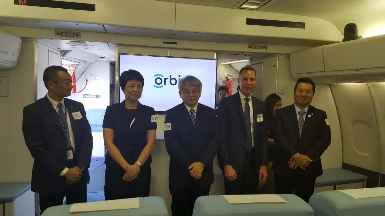 CAM :: Macau International Airport Co. Ltd.