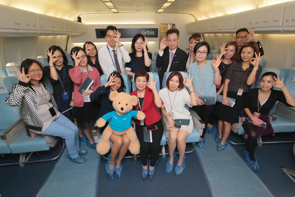 CAM :: Macau International Airport Co. Ltd.