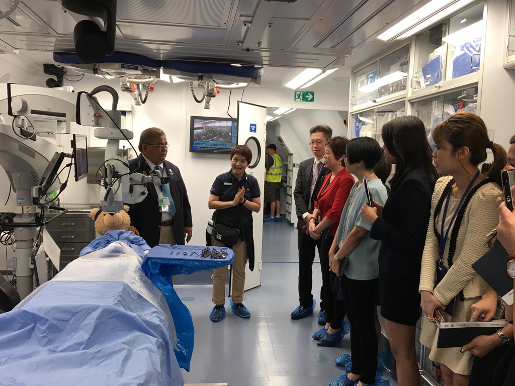 CAM :: Macau International Airport Co. Ltd.